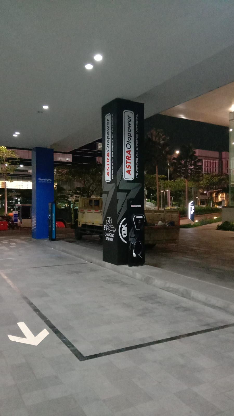 Sinar Media Digitama