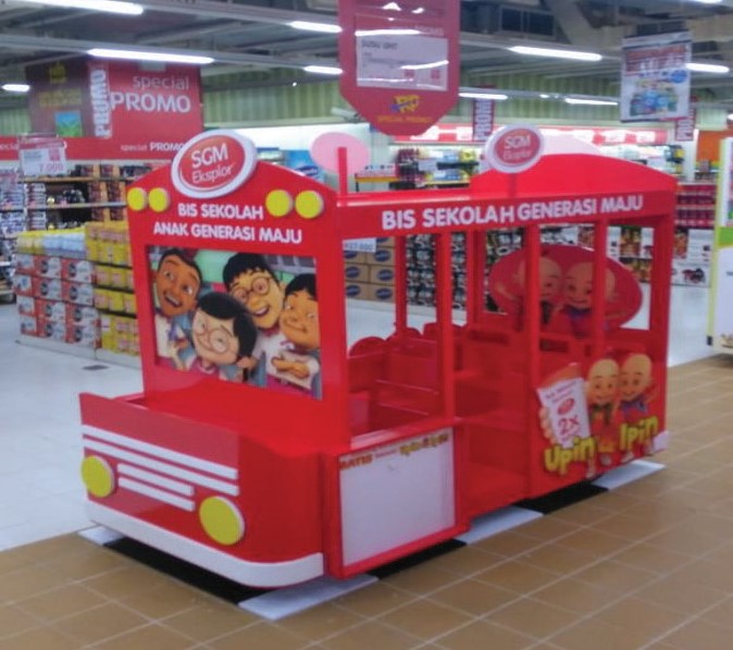 Sinar Media Digitama